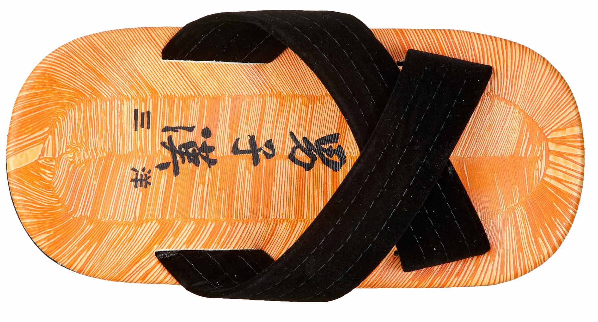 ZOORI PVC CON KANJI JUSPORTS - Lua Sports